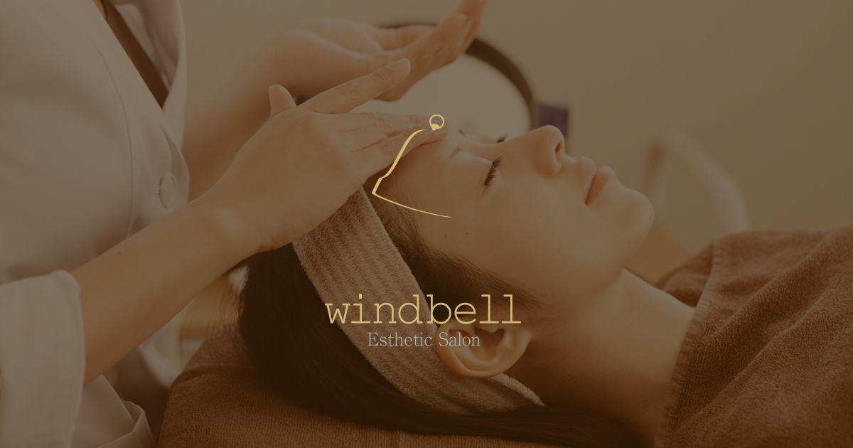エステサロン ウインドベル | windbell あびこ駅